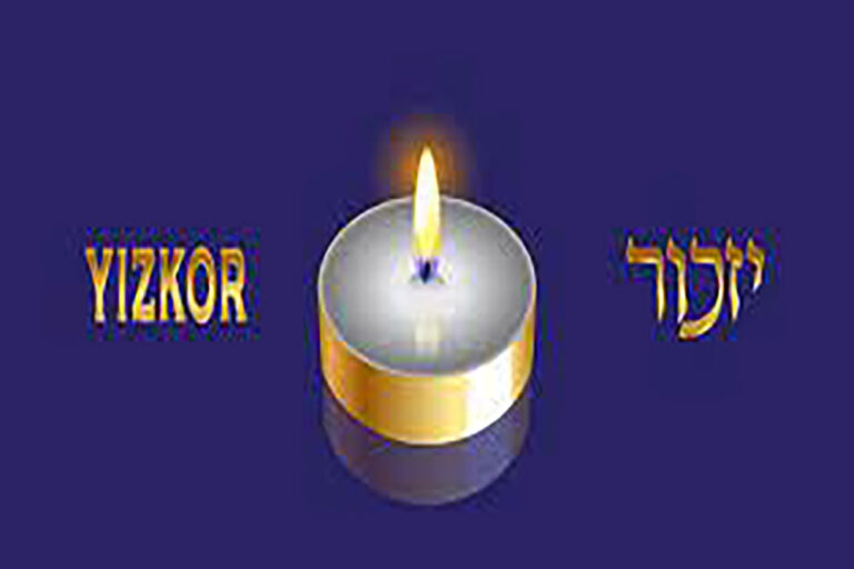 Yizkor Names | Temple Emek Shalom - Jewish Community in Ashland, OR