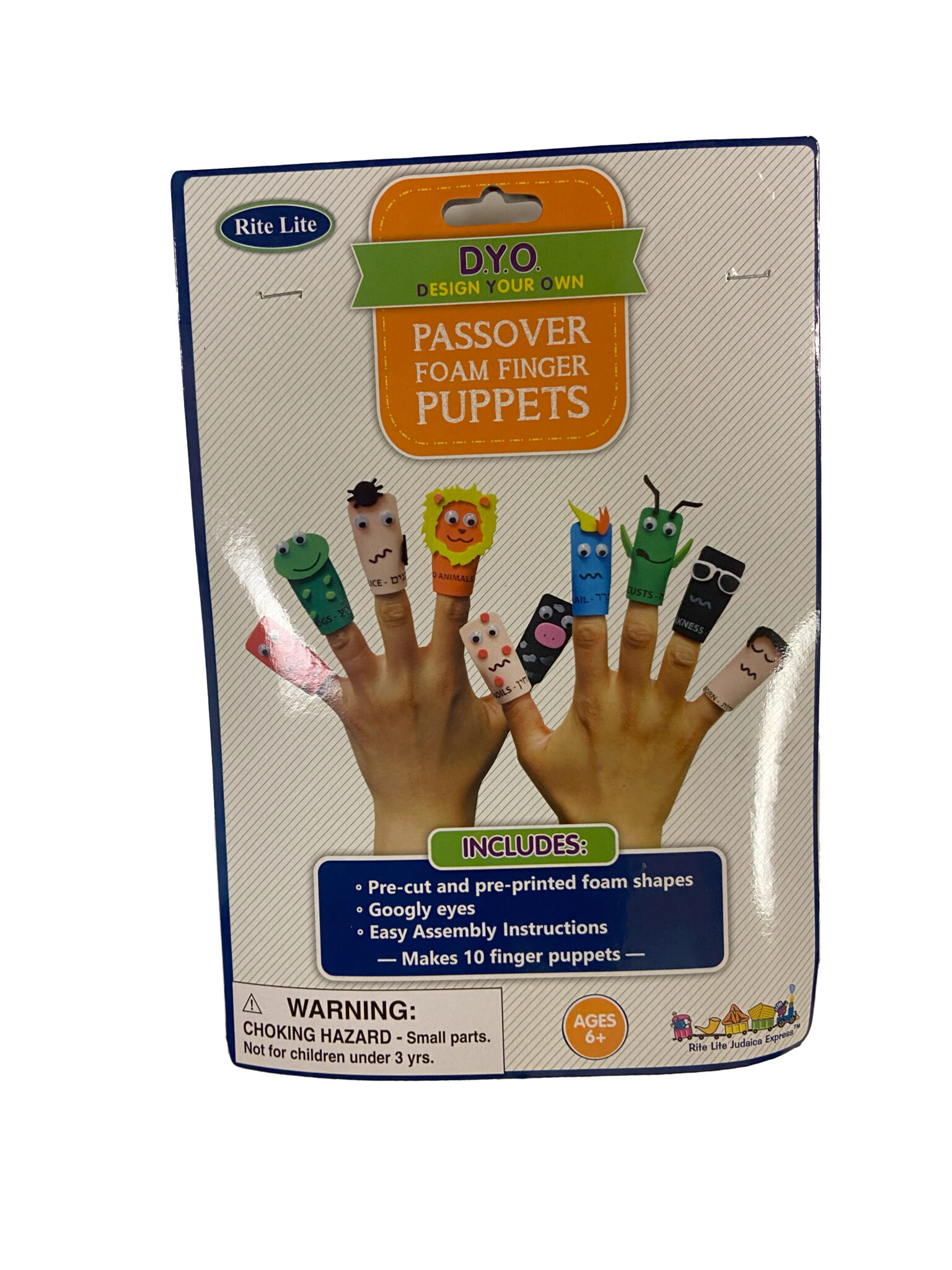 Gift Shop Passover | Temple Emek Shalom - Jewish Community in Ashland, OR